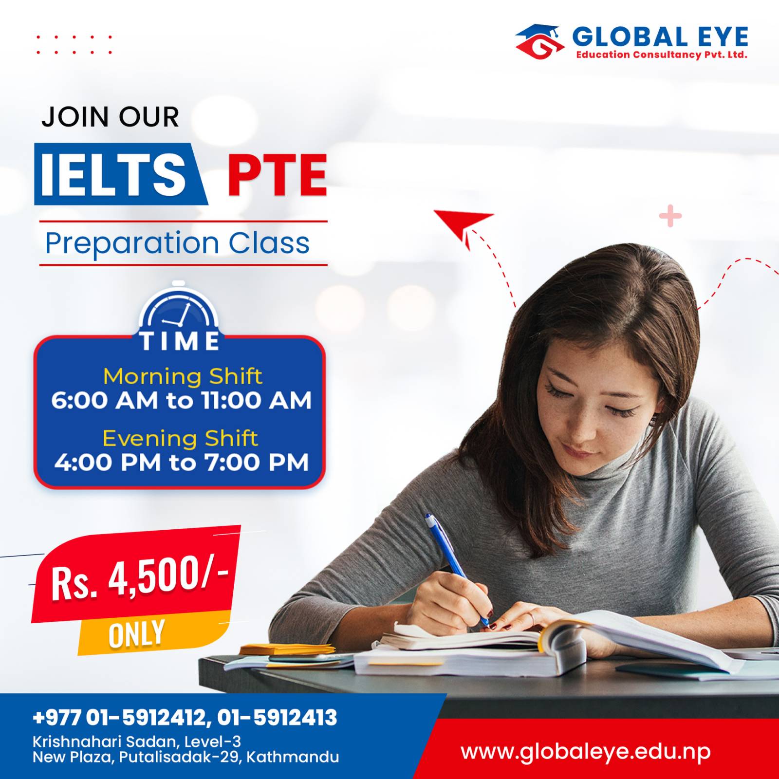 Global Eye Education Consultancy Pvt. Ltd.
