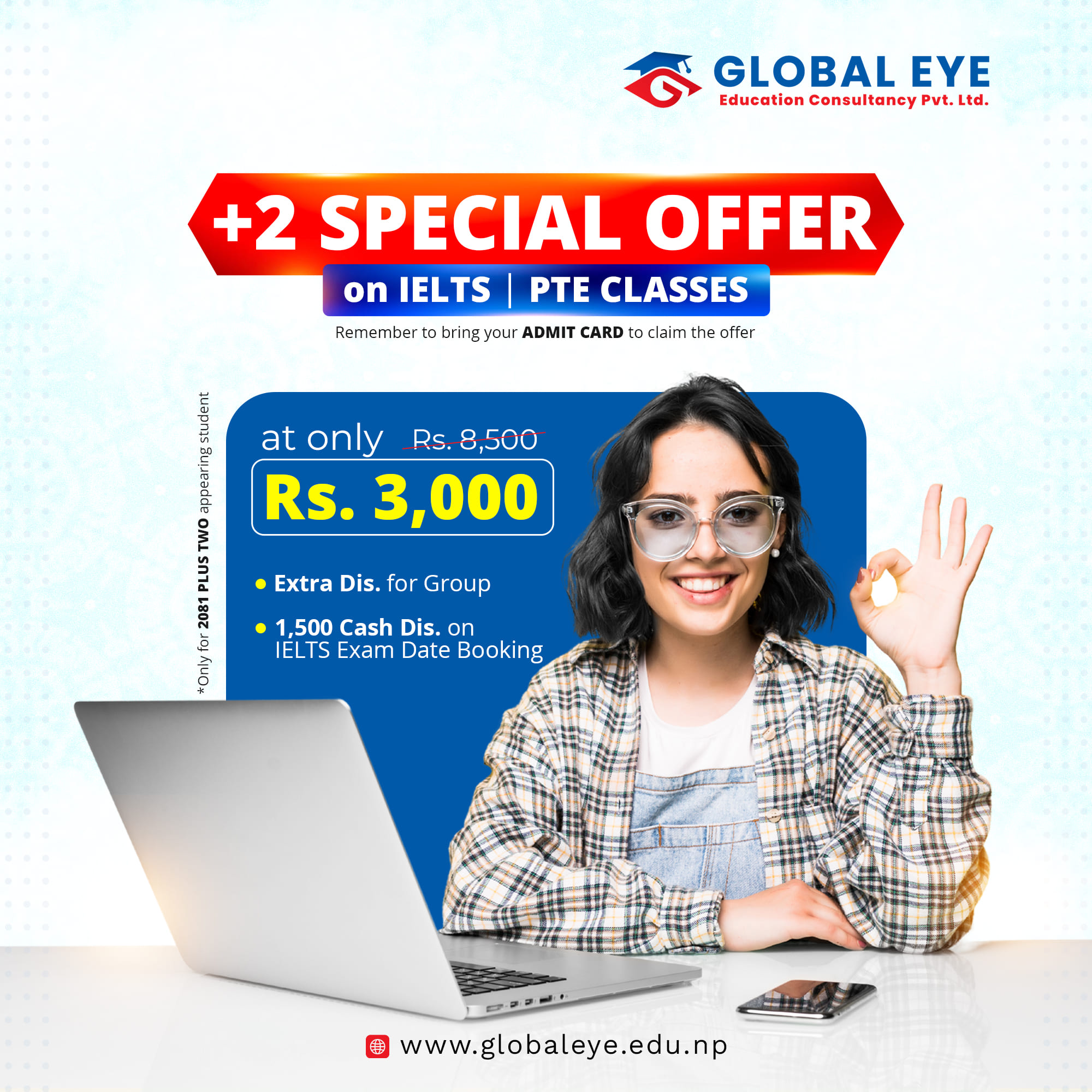 Global Eye Education Consultancy Pvt. Ltd.